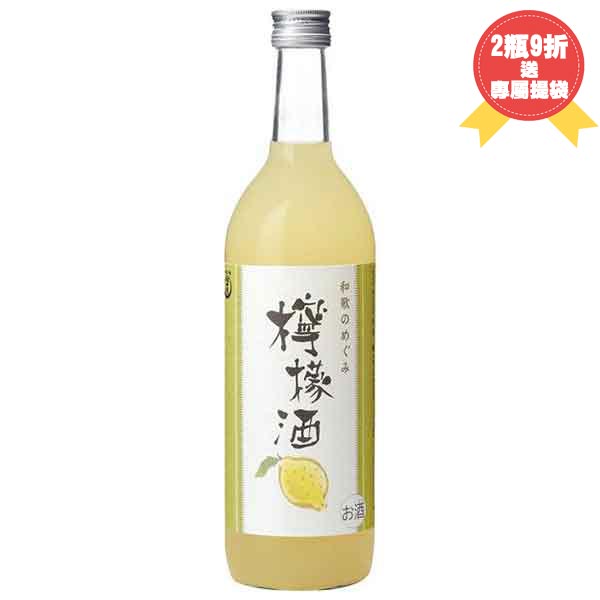 山崎焙煎樽熟成梅酒750ml ｜酒條通洋酒全台最大連鎖專賣店 全台地區買酒最便宜