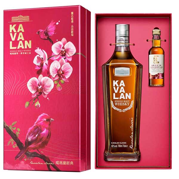 皇家禮炮21年2023金玉滿堂限定款調和威士忌禮盒700ml ｜酒條通洋酒全台最大連鎖專賣店 全台地區買酒最便宜